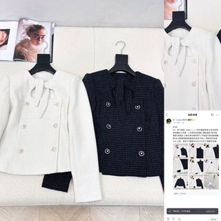 Coat kkhg8, Women's Fashion, Coats, Jackets and Outerwear on Carousell