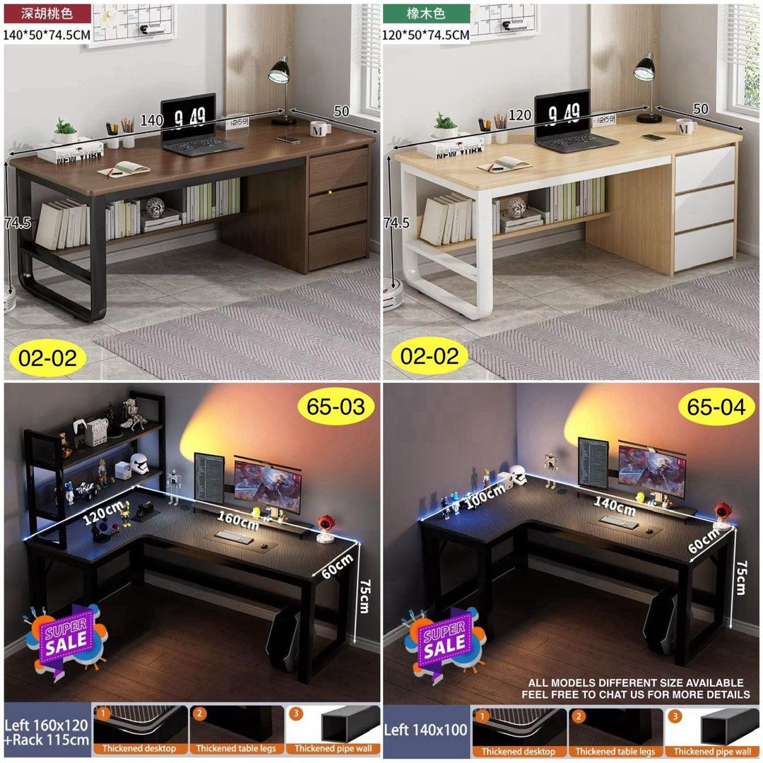 Computer Table| Electric Height Adjustable Table Ergonomic Standing ...
