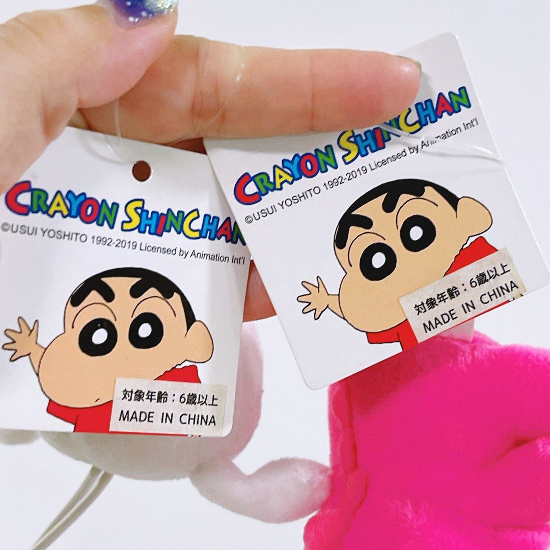 Crayon Shin-Chan in Action Mask Costume, waniyama-san.pink Crocodile ...