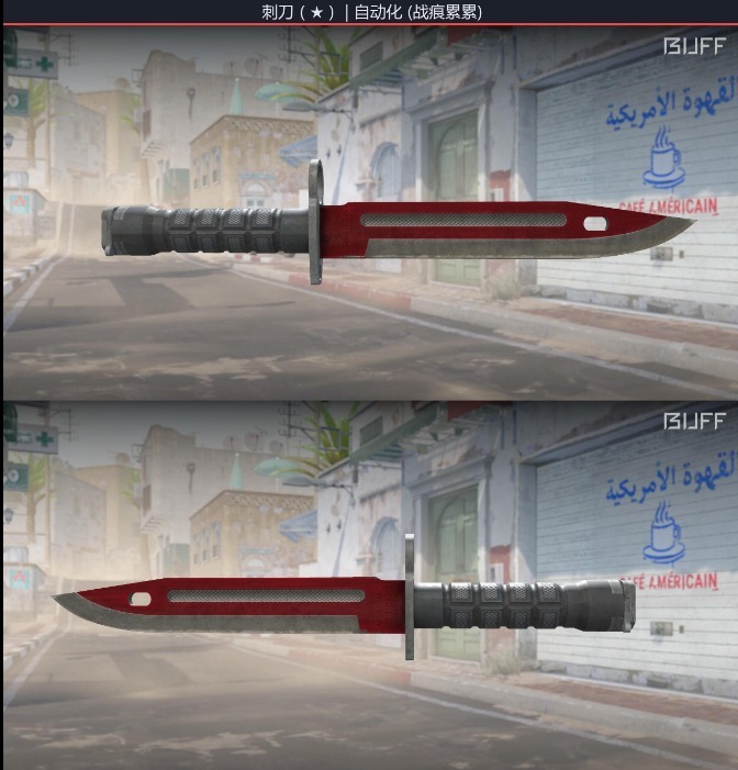 CS2 BAYONET | AUTOTRONIC MW [BUFF PRICE], Video Gaming, Gaming ...