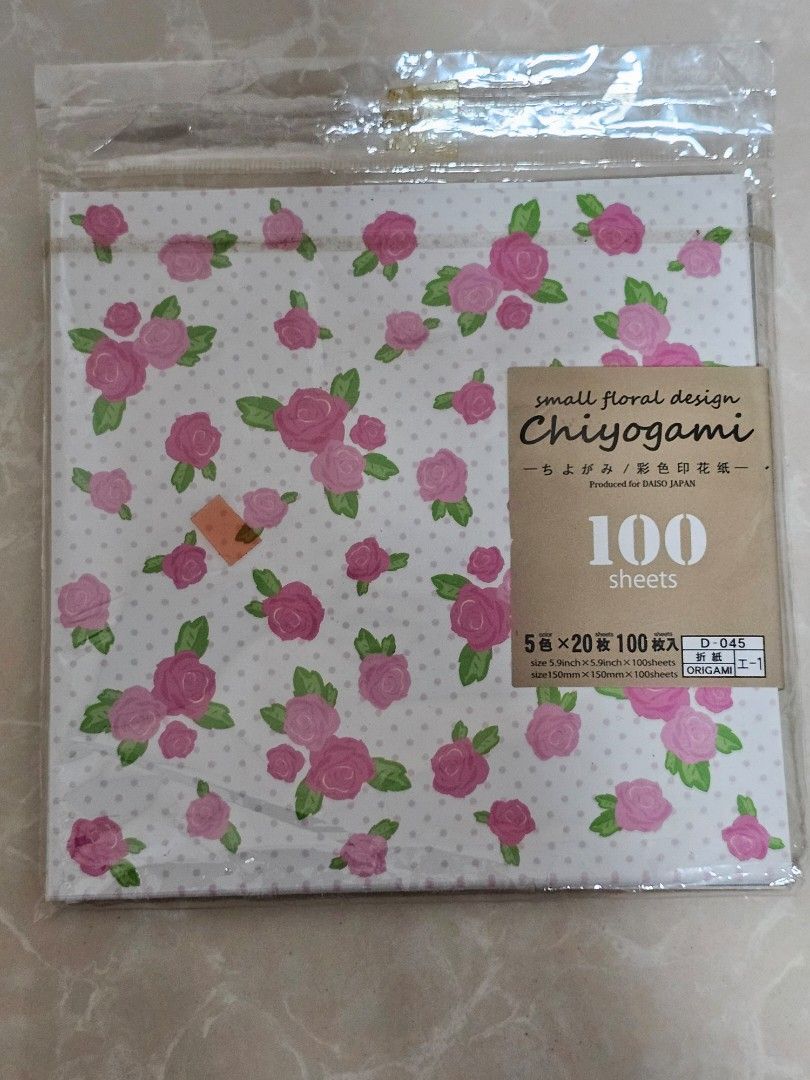 Daiso Chiyogami Origami Paper, Hobbies & Toys, Stationery & Craft ...