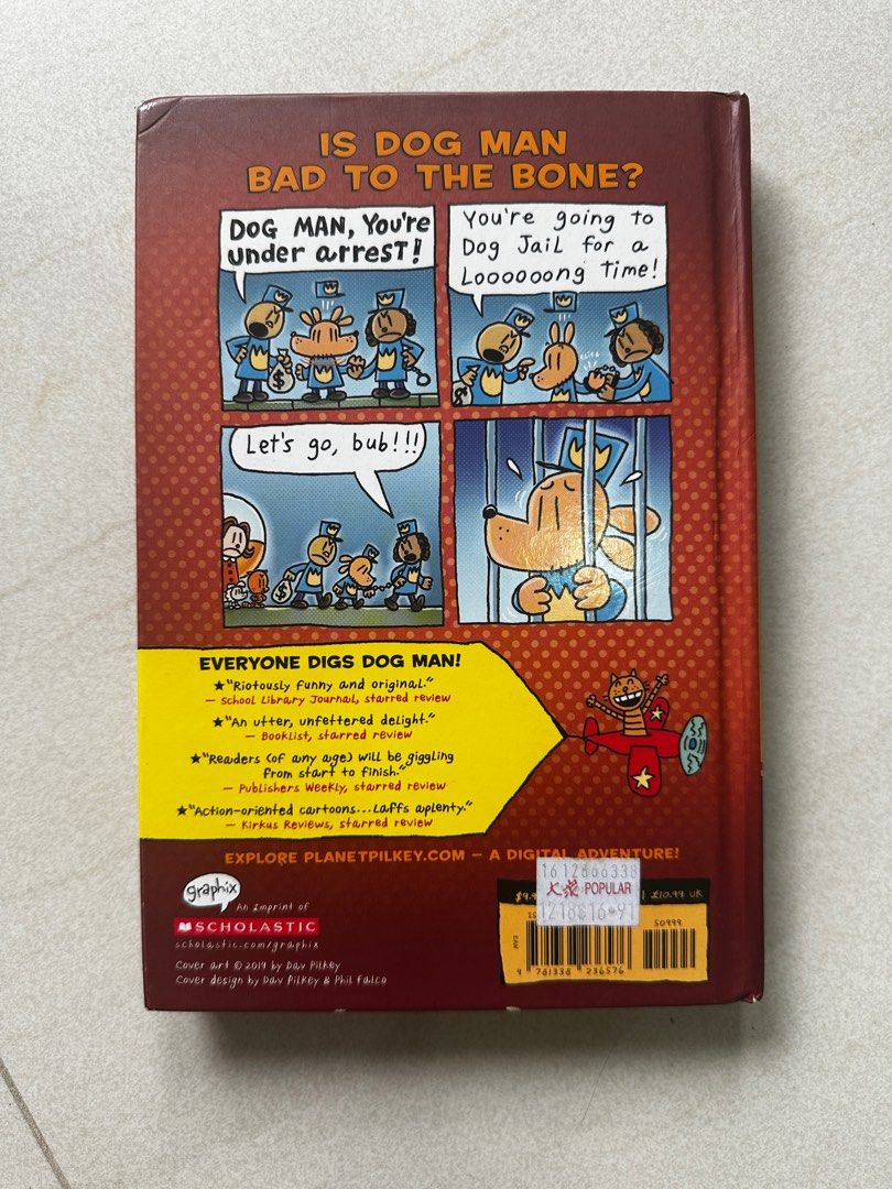 Dog Man: Brawl of the Wild - Dav Pilkey, Hobbies & Toys, Books ...