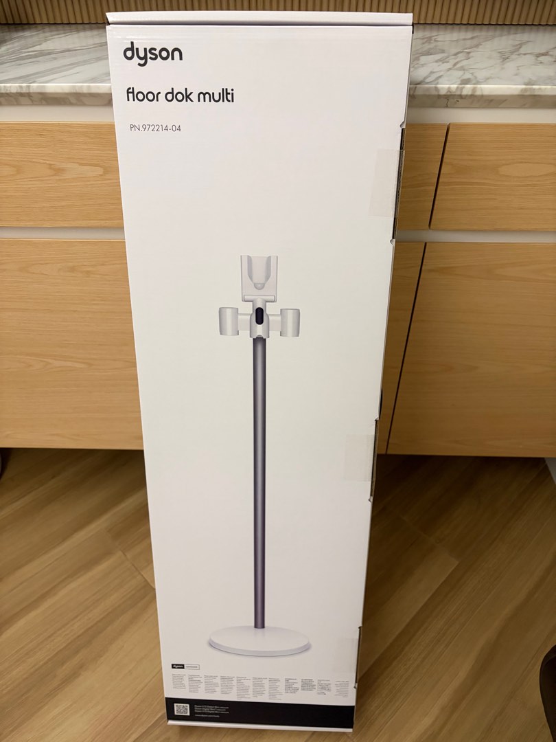 Dyson Floor Dok Multi 多功能座地式設計收納架, 家庭電器, 吸塵機 ＆ 家居清潔電器 - Carousell