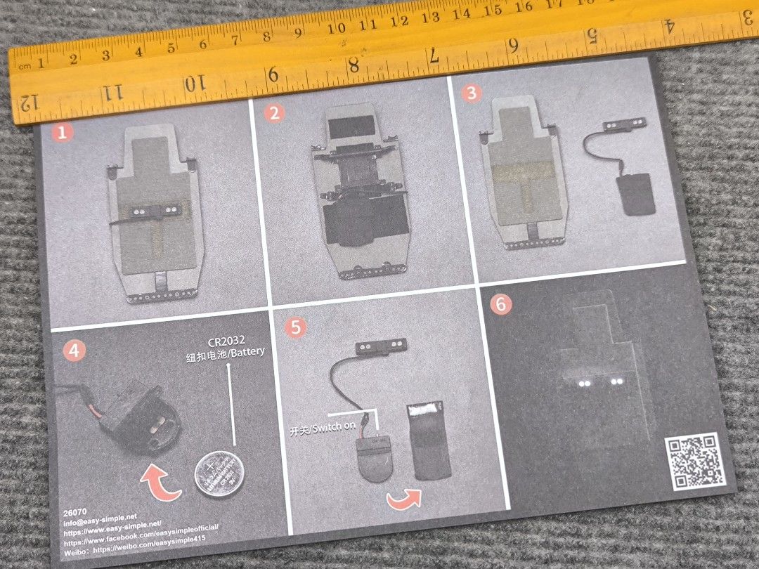 EASY&SIMPLE 26070B SDU - SDU Custom Ballistic Shield (Light Module ...