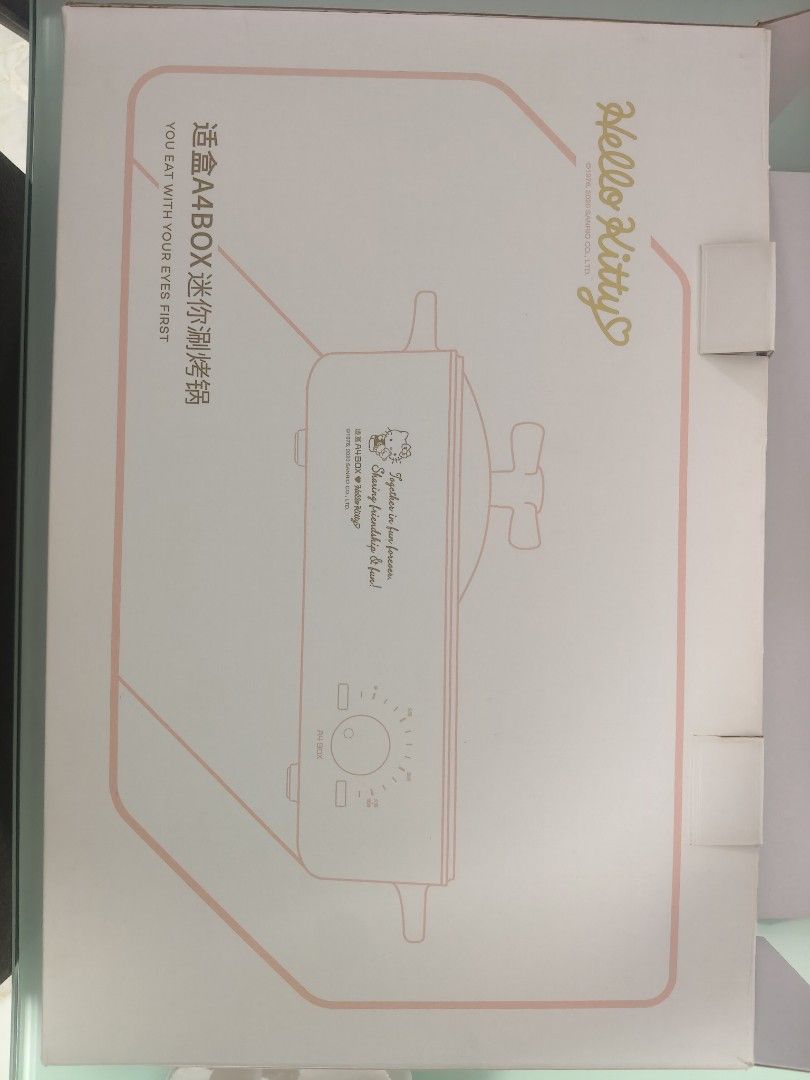 Hello Kitty A4BOX Electric Grill, TV & Home Appliances, Kitchen ...