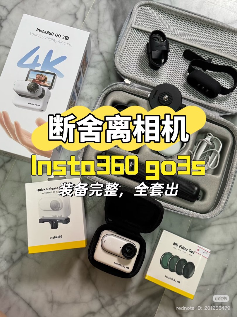 Insta360 GO 3S 4K Action Camera - Complete Set, Photography, Cameras on ...