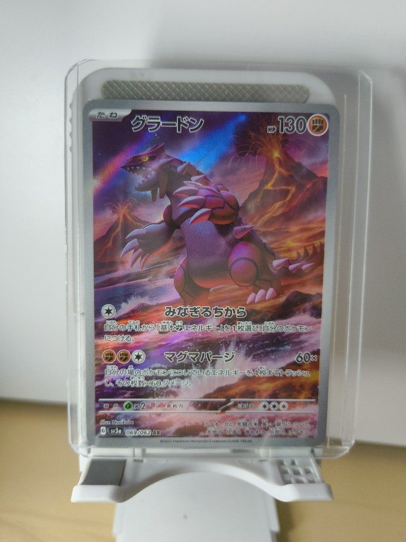 Japanese Pokemon Card - Groudon, Hobbies & Toys, Toys & Games on Carousell