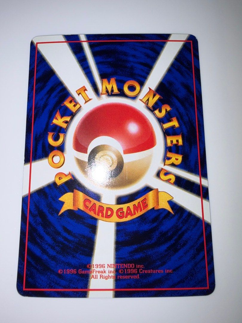 Vintage Japanese Hitmonchan Pokemon Card - vending series 107, Hobbies ...
