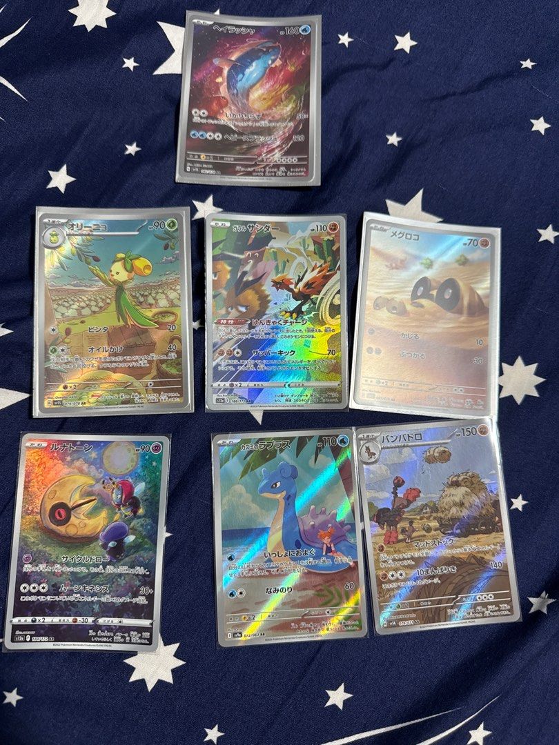 Japanese Pokemon Cards - Art Rare Lapras , Lunatone, Hobbies & Toys ...