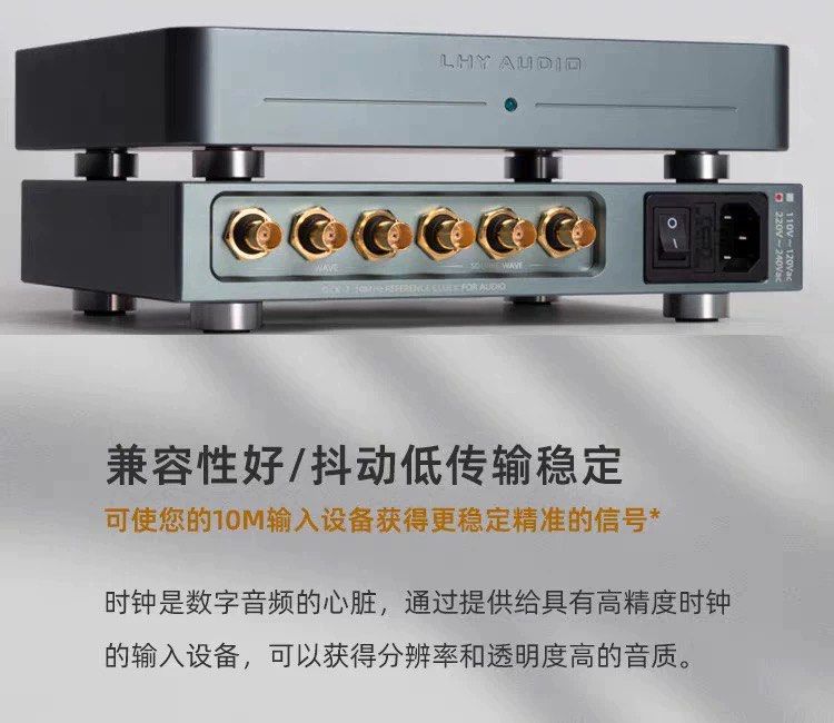 LHY Audio OCK-2 Ultra-High Precision OCXO Clock Generator, Audio, Other Audio Equipment on Carousell