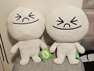 35cm Lipu Friends "Make My Day Series" Stuffed Plushie Soft Toy Cushion ...