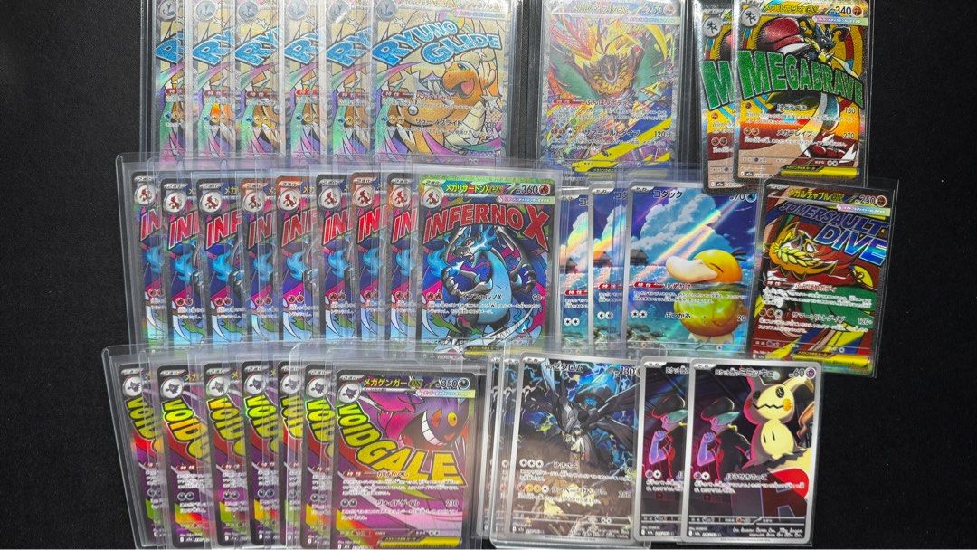 M2a - Mega Dream MA set - $145 | Mega Charizard MA | Mega Gengar MA ...
