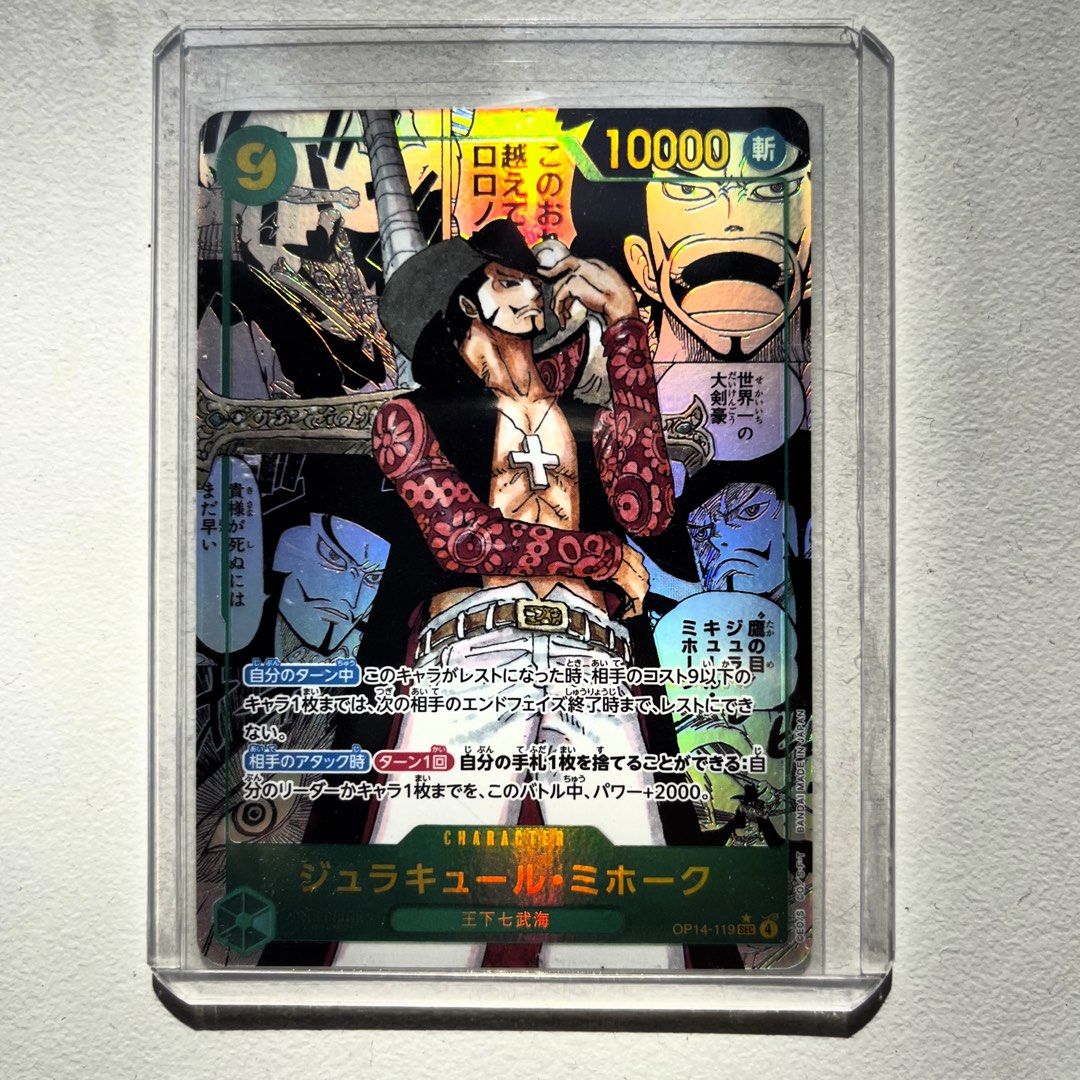 Manga Dracule Mihawk OP04-118 One Piece OPTCG, Hobbies & Toys, Toys ...