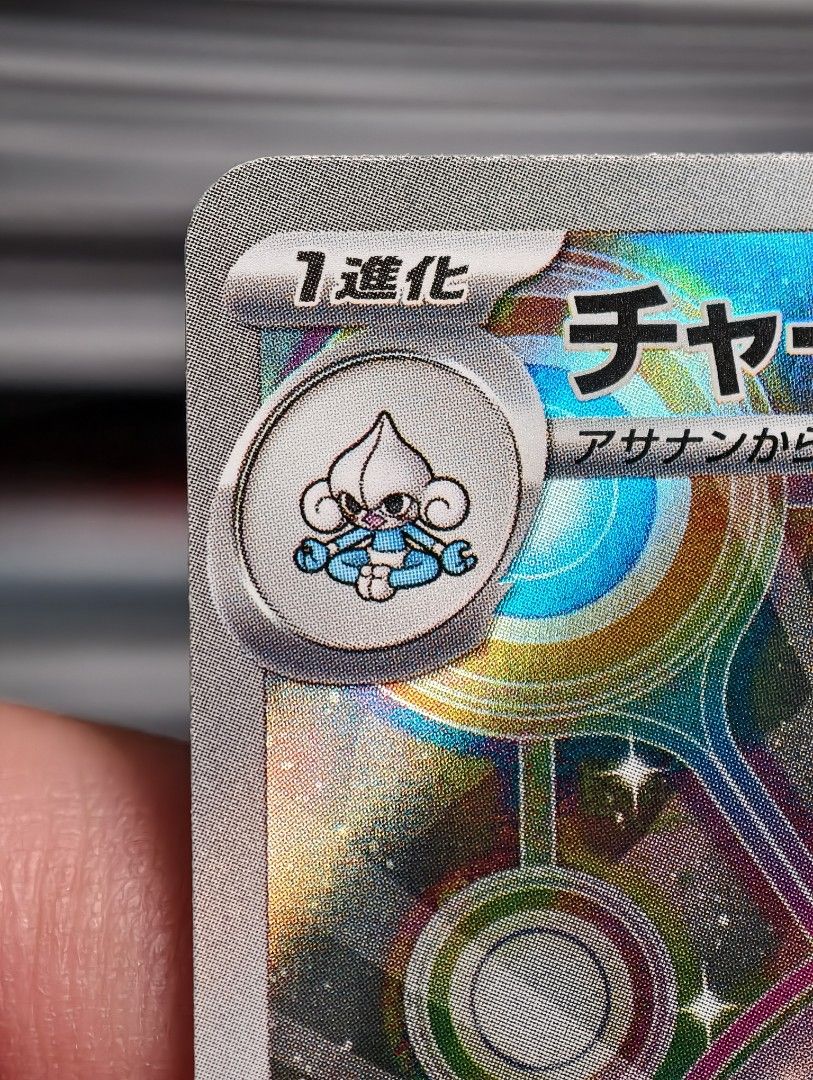 Medicham AR 207/193 M2a MEGA Dream ex Pokemon Card Japanese MEGA #1, Hobbies & Toys, Toys ...