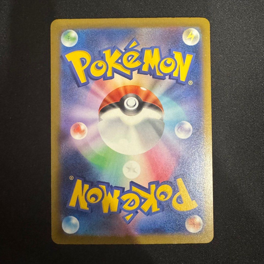 Mega Dragonite ex MA Pokemon Mega Dream M2a JP, Hobbies & Toys, Toys ...