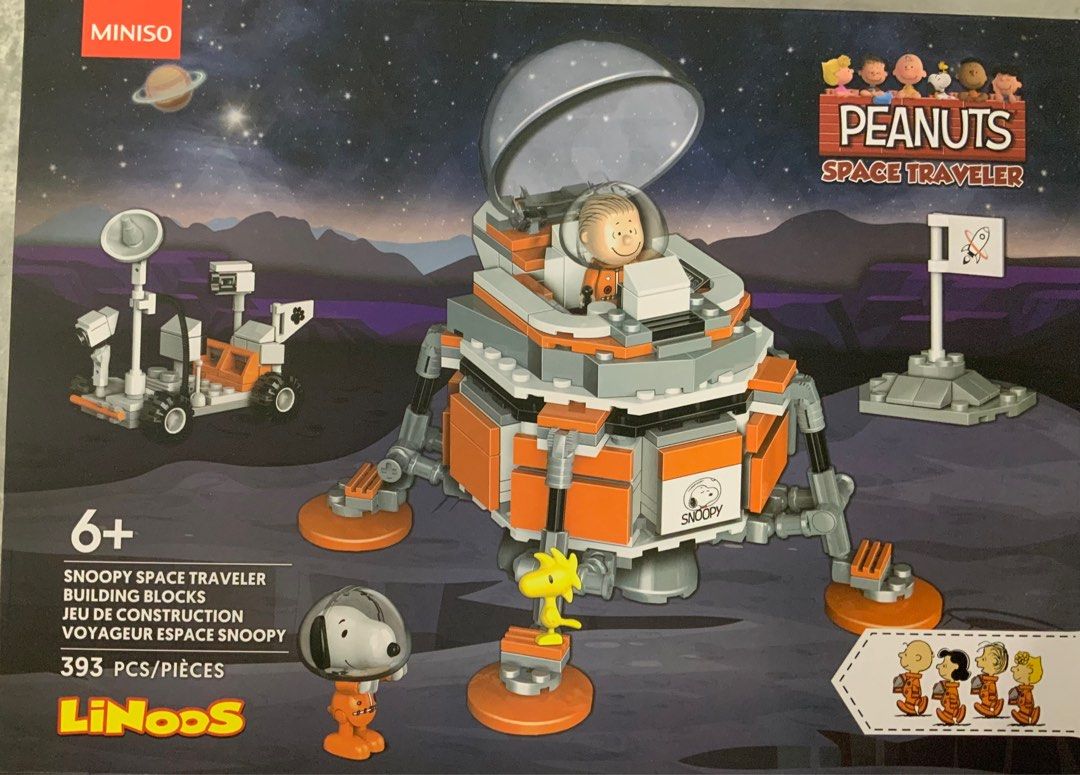 Miniso Snoopy Space Traveler Building Blocks, Hobbies & Toys, Toys ...