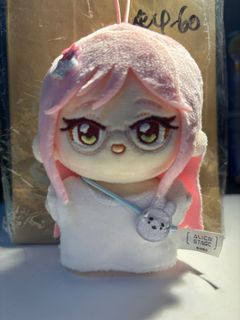 Alien stage Sua bunny plushie, Hobbies & Toys, Memorabilia ...