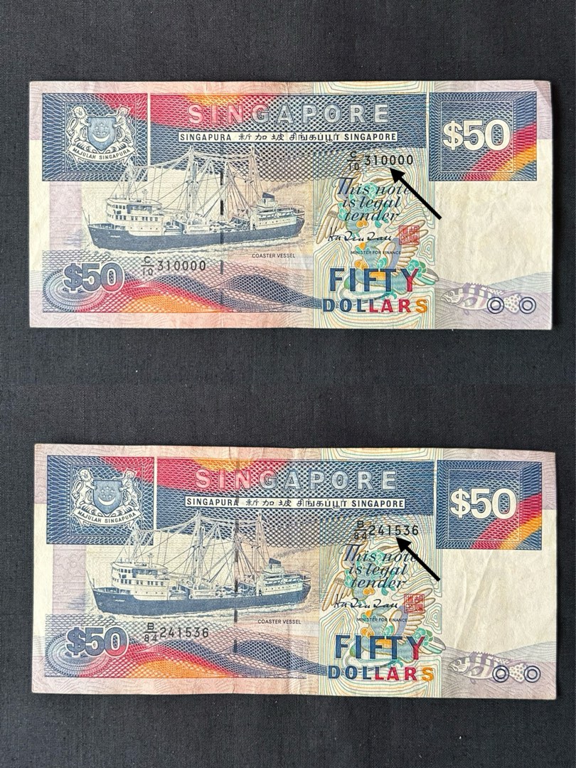 Multi list No 310000 & Jumble Dragon No: Singapore Ship series $50 ...
