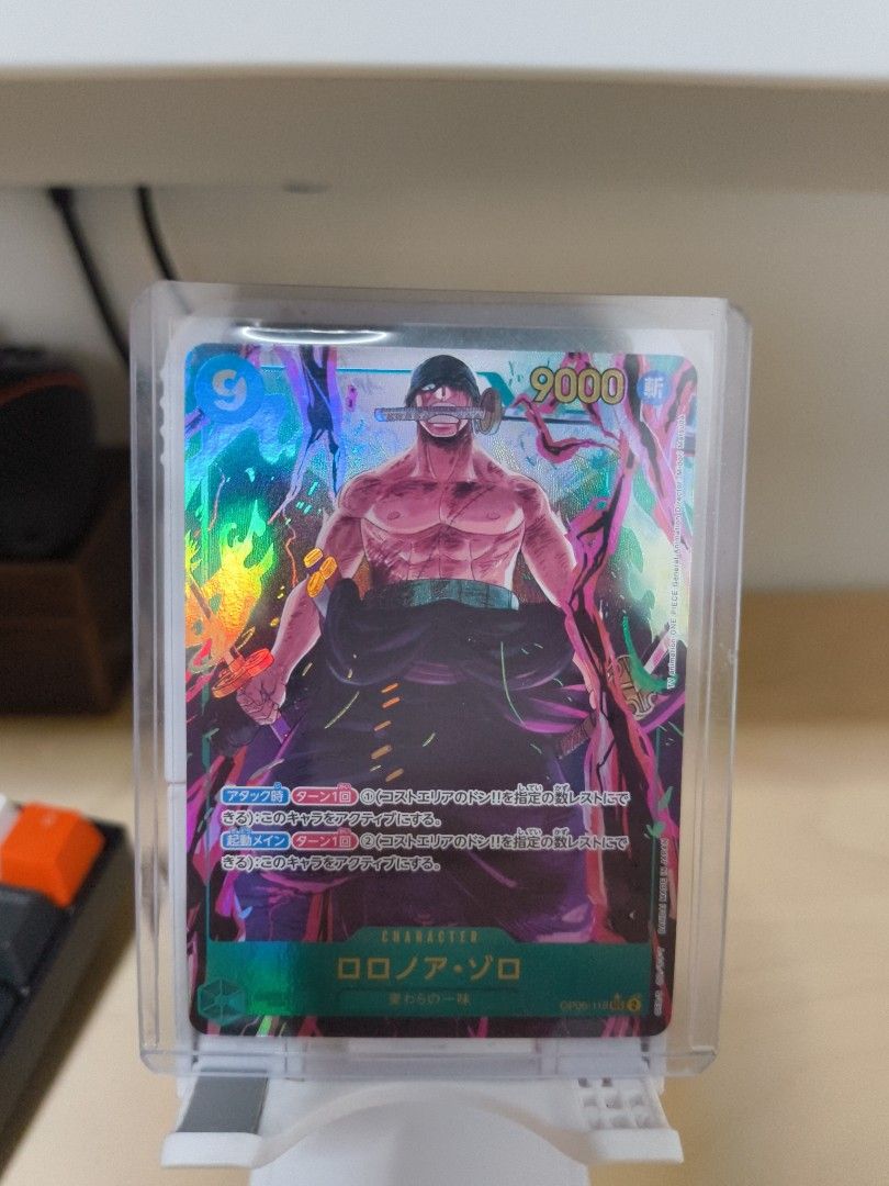 One Piece Card Game - Card Back, Hobbies & Toys, Toys & Games on Carousell