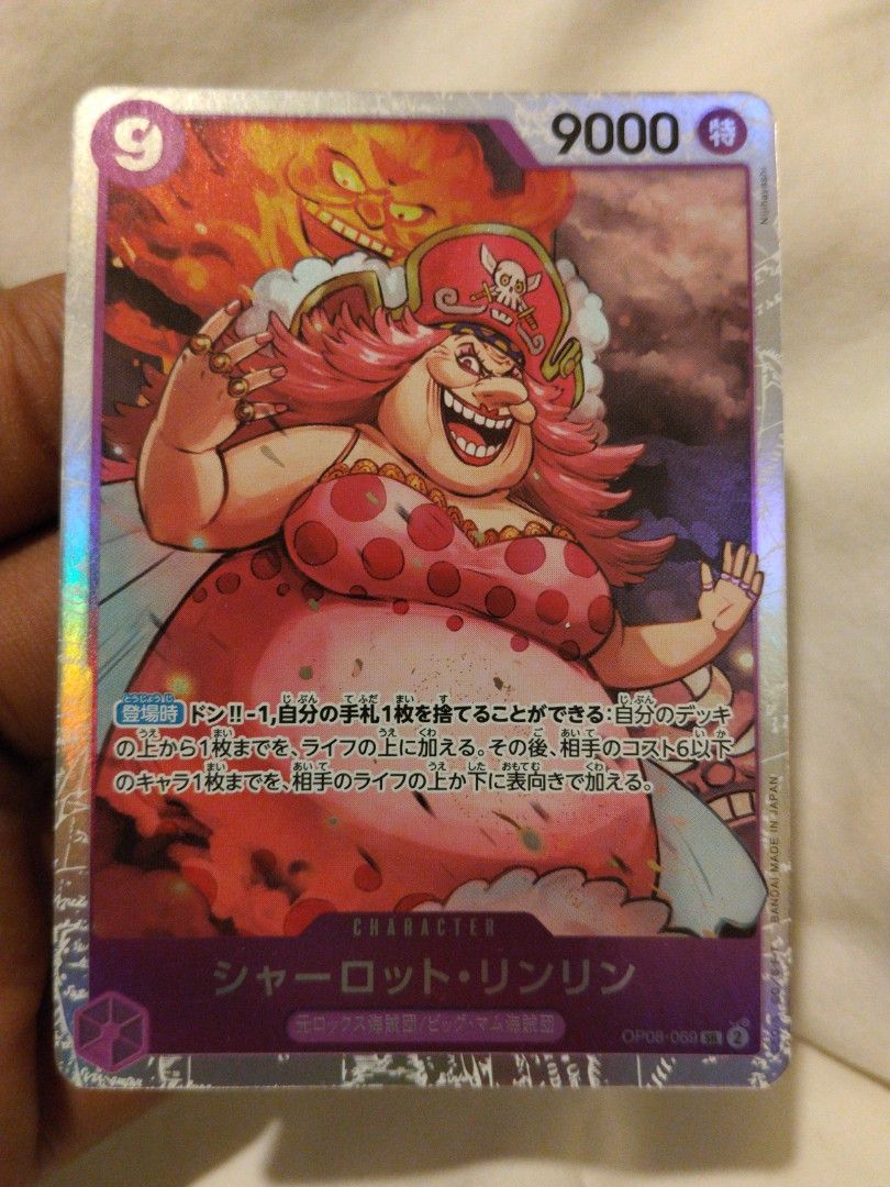 One Piece Card Game - Charlotte Linlin (Big Mom), Hobbies & Toys, Toys ...