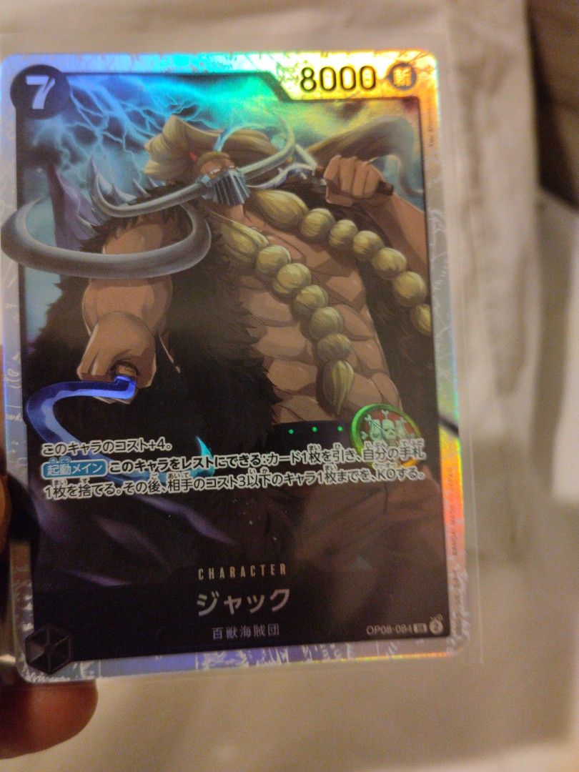 One Piece Card Game - Jack OP08-054, Hobbies & Toys, Toys & Games on ...