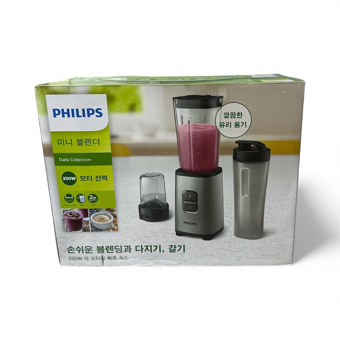 Philips Mini Blender HR2605, TV & Home Appliances, Kitchen Appliances ...