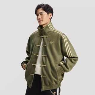 Adidas cheongsam Dijual | Carousell Indonesia