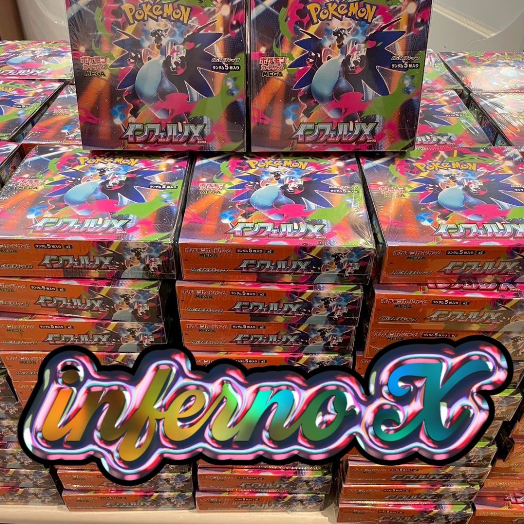 PO Pokemon Card Game Inferno X Booster Box UNSHRINK by 09/01/2026 ...