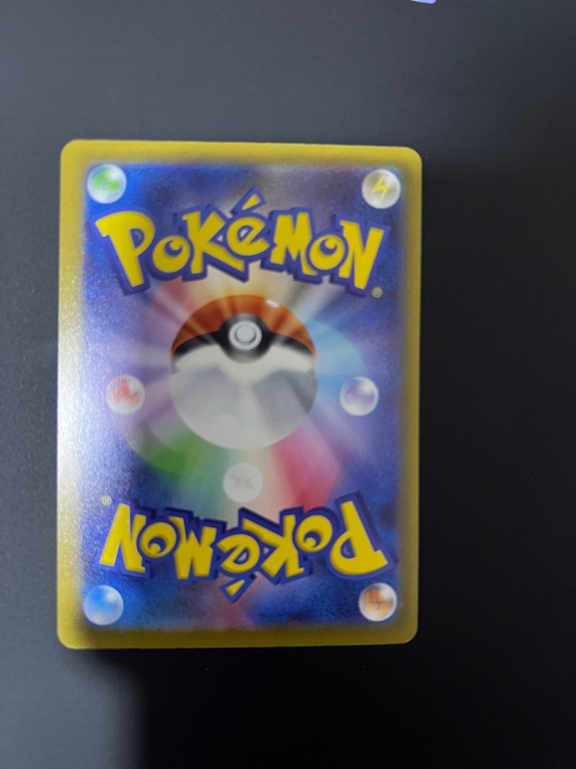 Pokemon Mega Dream - Gengar ex SAR, Hobbies & Toys, Toys & Games on ...