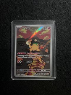 Pokemon Mega Dream MA, Hobbies & Toys, Toys & Games on Carousell