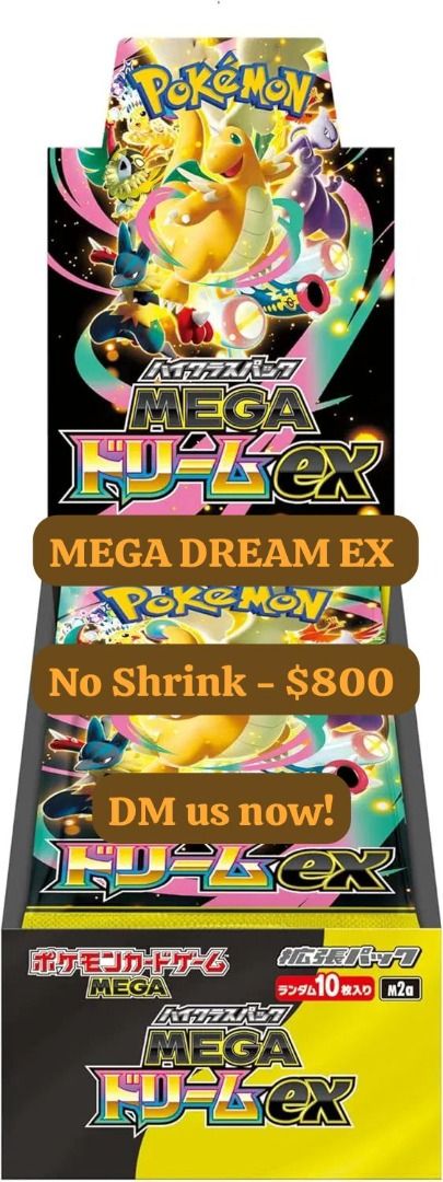Pokemon TCG - MEGA Dream EX Booster Box - 日文 m2a, 興趣及遊戲, 收藏品及紀念品, 明星周邊 ...