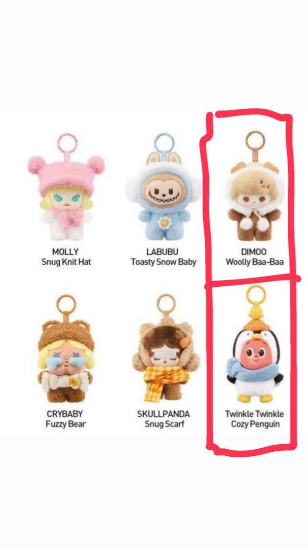 Pop Mart pop bean fluffy & cozy series - Dimoo Woolly Baa-Baa & Twinkle ...