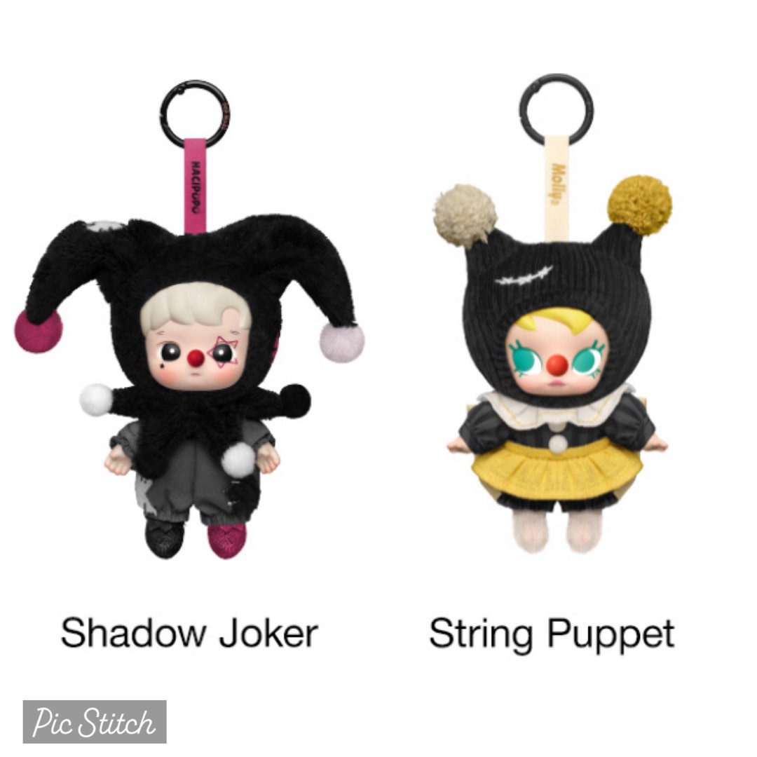 Pop Mart Why So Serious Series-Vinyl Plush Pendant - Shadow Joker and ...