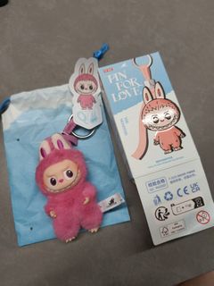$12 EACH, TAKE 2 FOR $25!! POPMART CLEARANCE!! [WTS ONLY] BNIB ...
