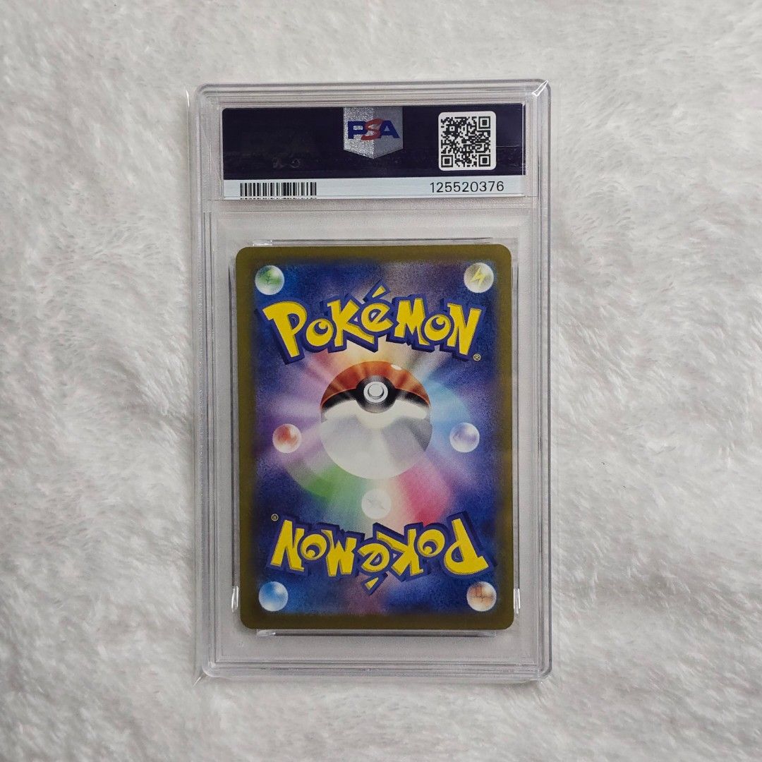 [PSA 10] Mew ex SAR Bubble mew #347 Pokemon Card, Hobbies & Toys, Toys ...