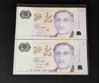 $5 Banknote - Super jumble ladder AV 1234567 ,AM 4567890, Hobbies ...