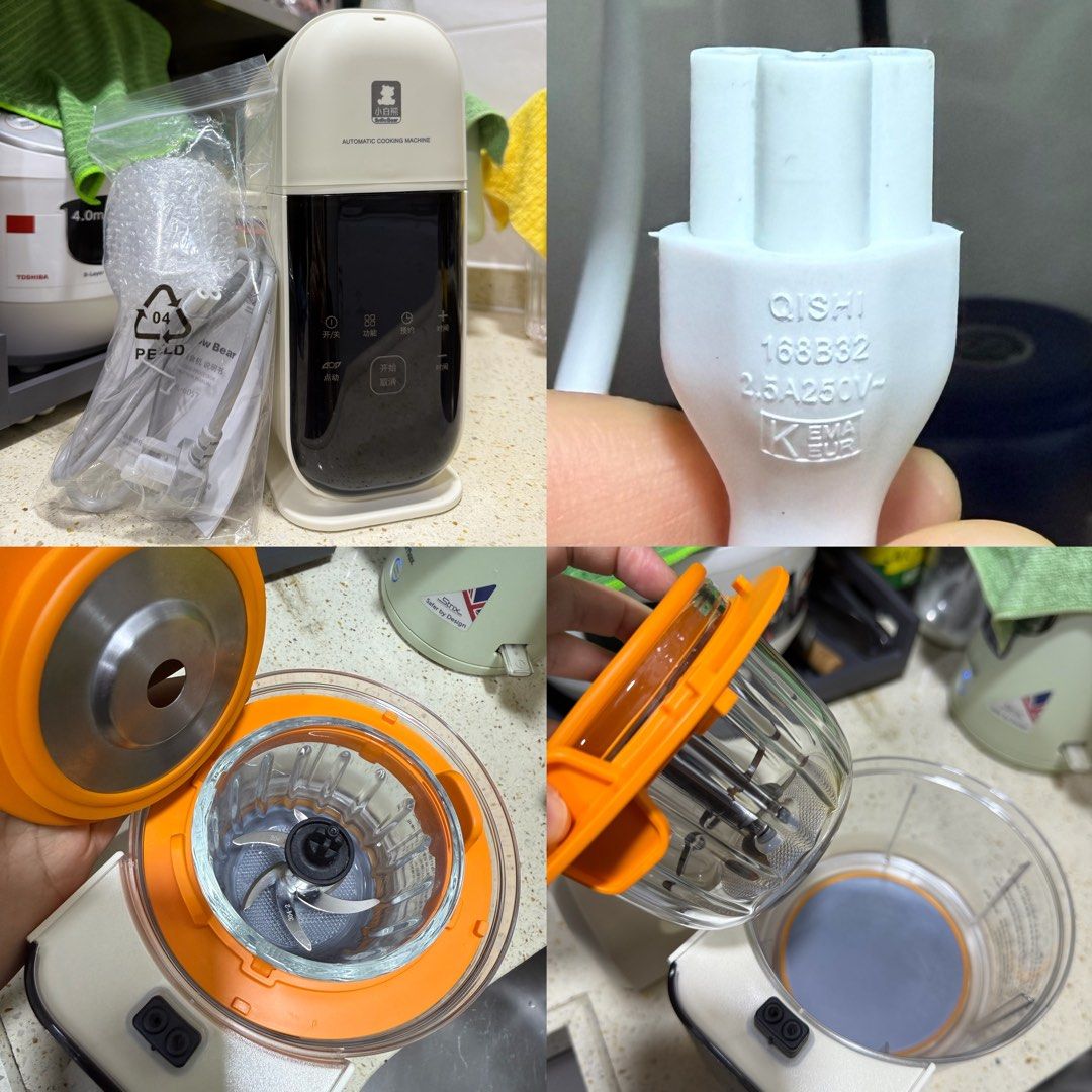 Snowbear小白熊輔食機HL-6057, 家庭電器, 廚房電器, 其他廚具 - Carousell