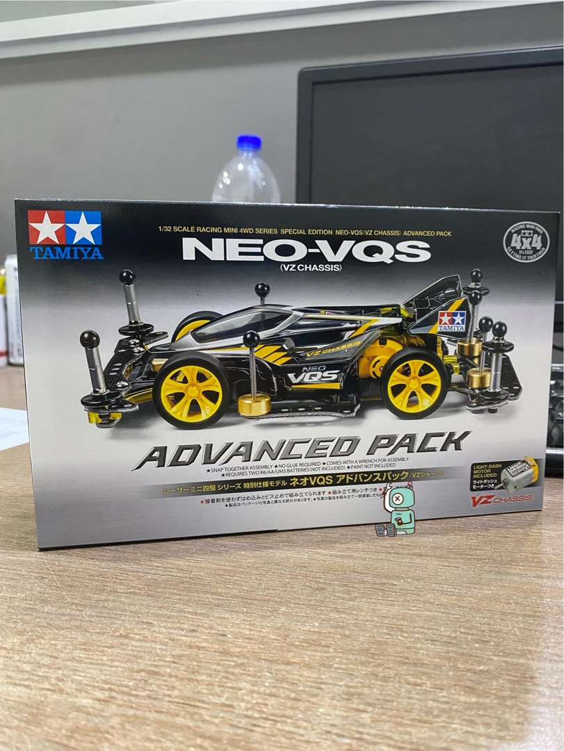 Tamiya NEO-VQS Advance Pack, Hobbies & Toys, Toys & Games on Carousell
