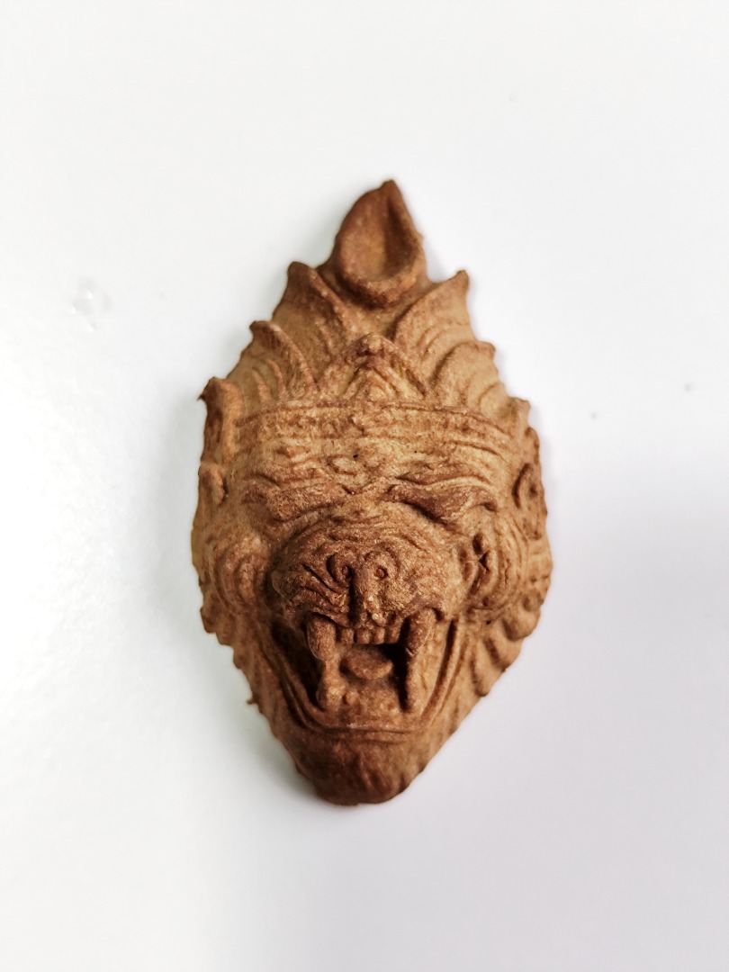 Tiger Lersi Sian, Hobbies & Toys, Religious Items on Carousell