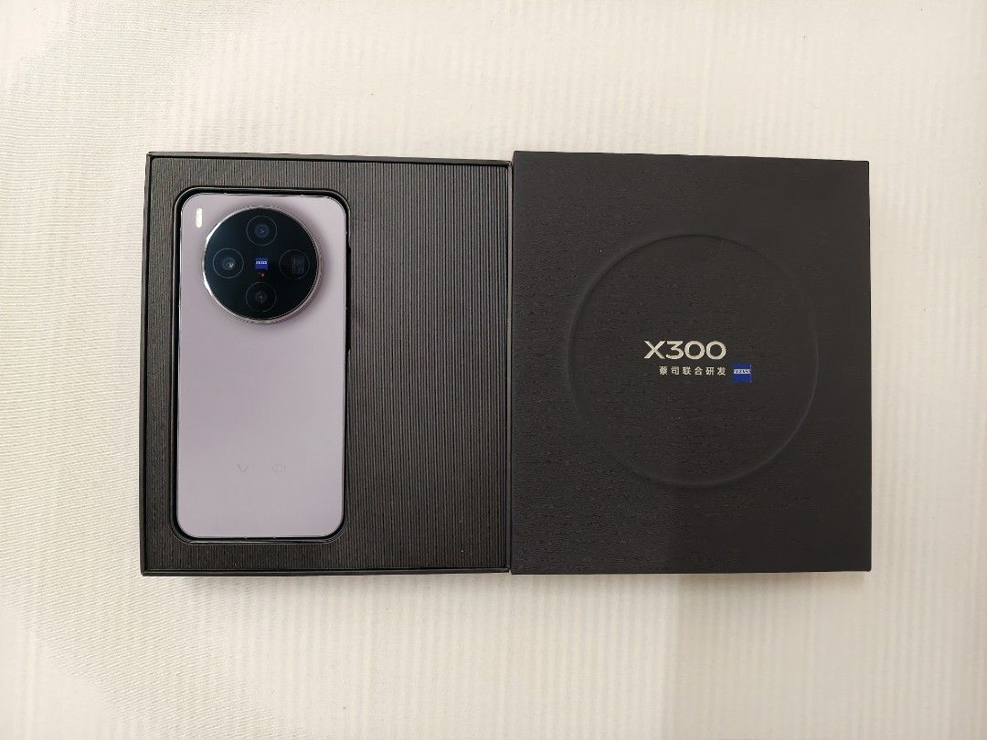 Vivo X300 Purple 128gb, Mobile Phones & Gadgets, Mobile Phones, Android ...