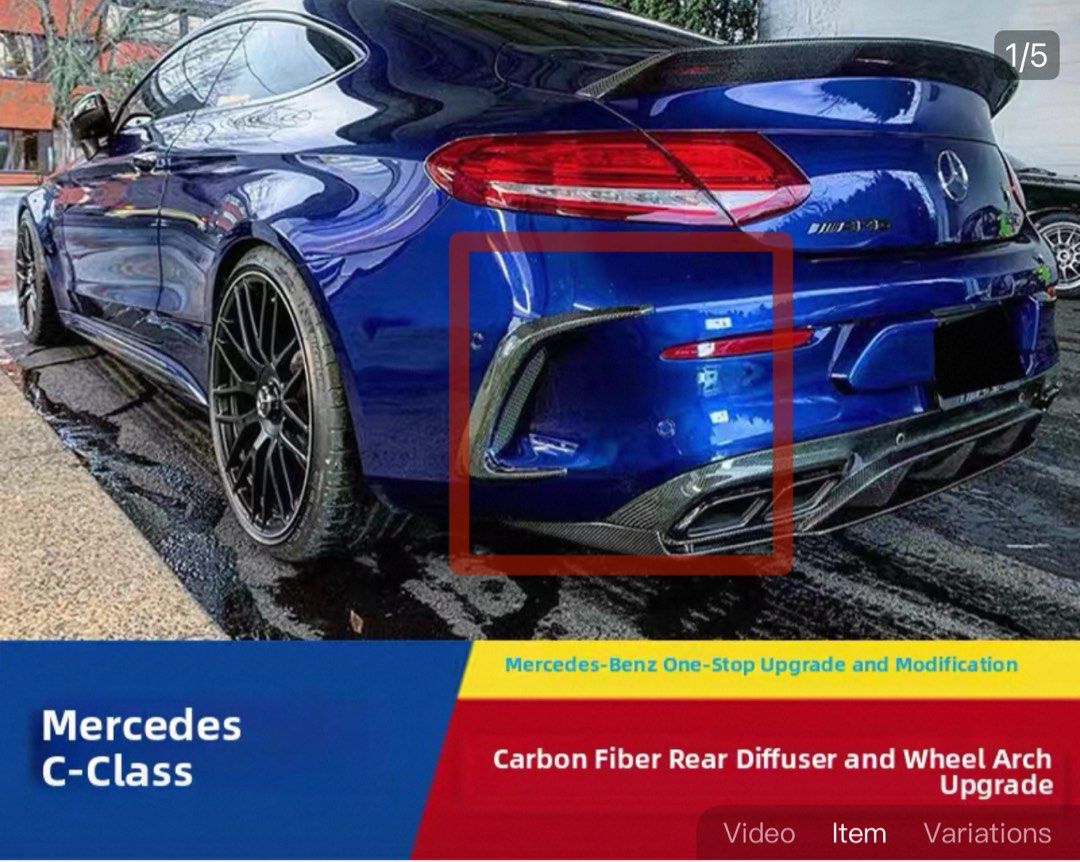 W205 Mercedes-Benz C-Class Carbon Fiber Rear Bumper Rear Wind Knife ...