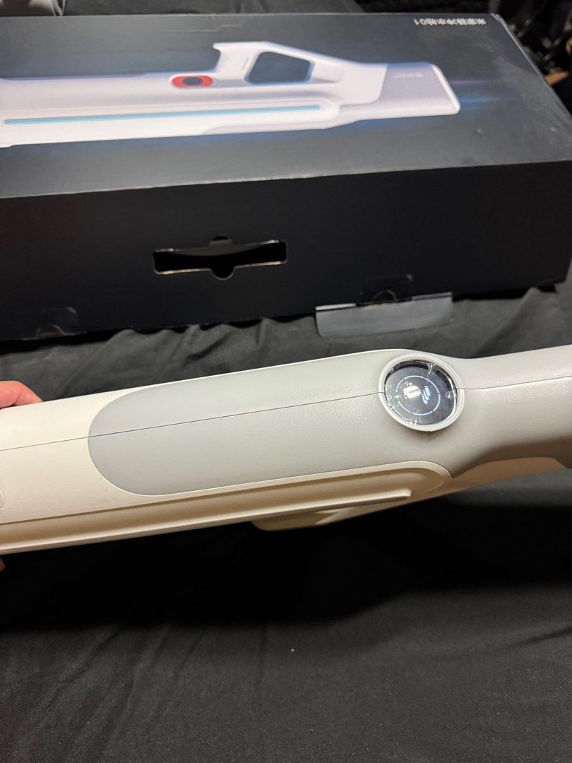 Xiaomi Mijia Water Spray Gun 1, Hobbies & Toys, Toys & Games on Carousell