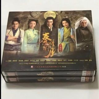 1CD•{DVD, VCD & CD} 周杰伦JAY - 魔杰座 For Sales (Please type ‘dvd/vcd/cd’ on ...