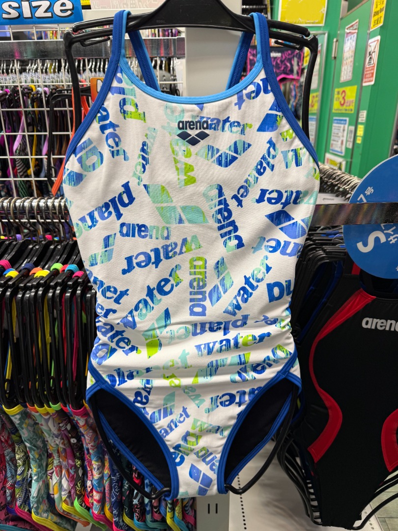 Arena Tough Suit Swimsuit - Toughsuit (Product Item No: AS5FWM18L ...