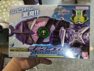Bandai Kamen Rider Geats - DX Fever Slot bluckle, Hobbies & Toys, Toys ...