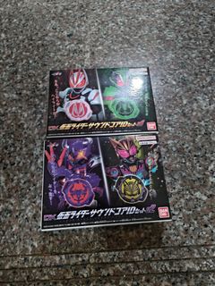 Bandai Kamen Rider Geats - DX Fever Slot bluckle, Hobbies & Toys, Toys ...