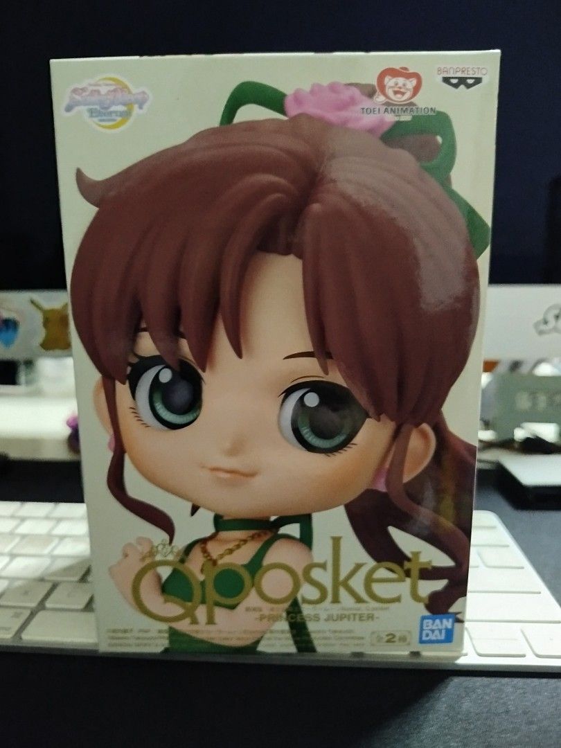 Banpresto Q Posket Princess Jupiter Figure, Hobbies & Toys, Toys ...