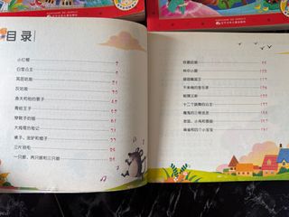 101 Bedtime Stories for Kids, Hobbies & Toys, Books & Magazines ...