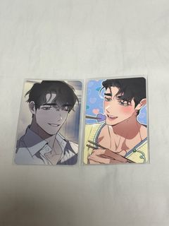 DTR Define the Relationship - Volume 7, Book Only, Hobbies & Toys ...