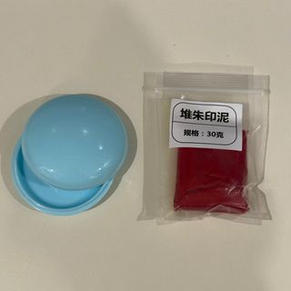 Shiny Number Stamp, Hobbies & Toys, Stationery & Craft, Stationery ...